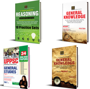 Ultimate UPSC & State PSC Exam Prep Bundle: UPPSC Preliminary GS Papers, General Knowledge ...