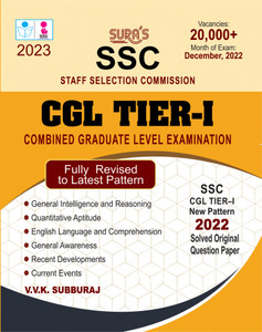 SURA`S SSC CGL Combined Graduate Level Tier 1 Exam Book In English Medium - Fully Revised To ...
