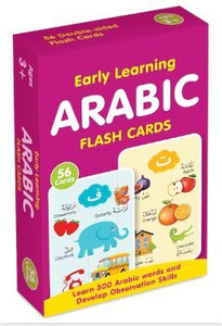 Early Learning Arabic Flash Cards: Buy Early Learning Arabic Flash ...