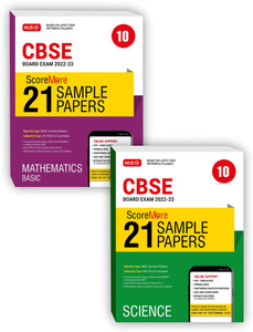 MTG CBSE ScoreMore 21 Sample Papers Class 10 Mathematics Basic, Science (Set Of 2 Books) For ...
