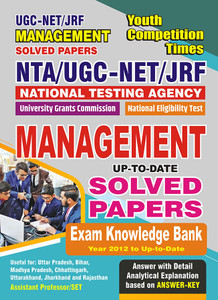 2023-24 NTA UGC-NET/JRF Management Solved Papers: Buy 2023-24 NTA UGC-NET/JRF Management Solved ...