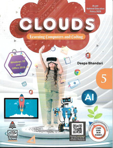 CLOUDS FOR CLASS-5 (Learning Computers Coding): Buy CLOUDS FOR CLASS-5 (Learning Computers ...