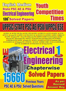 Ae Electrical Engineering Vol+2 chapterwise Solved Papers: Buy Ae Electrical Engineering Vol+2 ...