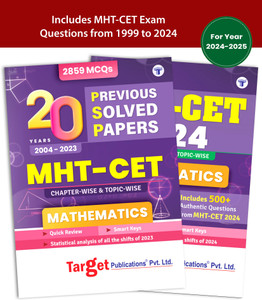MHT CET Books 2025 Maths | 20 Previous Years Solved Papers (PSP) | 2004 - 2024 | MCQs With ...