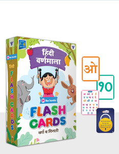 Hindi Flash Cards For Kids Learning | 64 Thin Non Tearable Cards ...