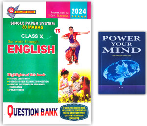 Telangana 10th Class English Question Bank 2024 Edition Along With Power Your Mind Book - Pack ...