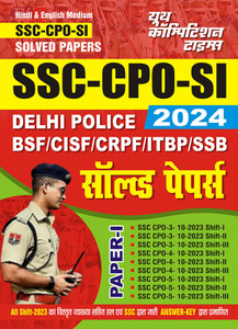 2024-25 SSC CPO SI Solved Papers 320 695. This Book Contains The ...