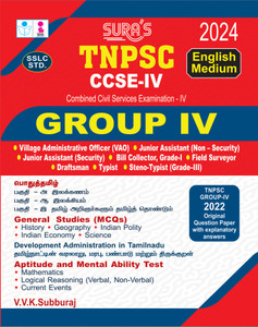 SURA`S TNPSC CCSE IV GROUP IV Exam Book Guide In English Medium - Fully Revised And Updated ...