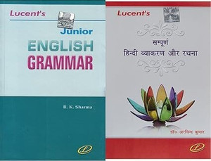 Lucent's Sampurna Hindi Vyakaran Aur Rachna + Lucent's Junior English ...