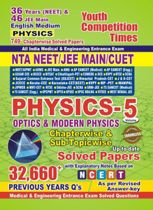Nta Neet,jee Main & Cuet Physics Vol 05 Chapter Wise Solved Paper: Buy Nta Neet,jee Main & Cuet ...