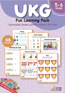 Learning Dino UKG Fun Learning Pack: Buy Learning Dino UKG Fun Learning Pack by Priya Sharma at ...