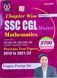 SSC CGL Mains Mathematics Chapter Wise Previous Years Papers 2700 Question (Bilingual ) (2022-23 ...