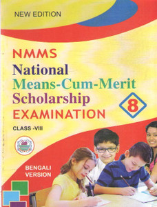 Nmms National Means - Cum - Merit Scholarship Examination - 2025, For Class - 8, [bengali ...
