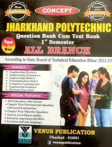 Concept Jharkhand Polytechnic Question Bank 1st Semester For All Branch 22-23: Buy Concept ...