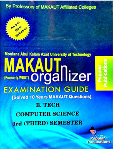 MAKAUT Organizer For B.tech Omputer Science 3rd Semester || Btech-CSE 3rd Sem || Maulana Abul ...