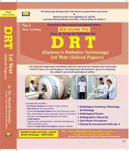 DRT 1st First Year Solved Papers Diploma In Radiation Technology Bilingual Hindi English Medium ...