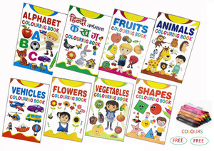 Set Of 8 Colouring Books Hindi Varnmala, English Alphabet, Fruits ...