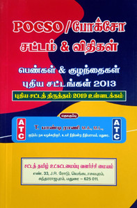 POCSO | The Protection Of Women And Children From Sexual Offences Act And Rules - POCSO Act In ...