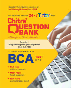 Programming Principle And Algorithm Question Bank For BCA Semester - I: Buy Programming ...