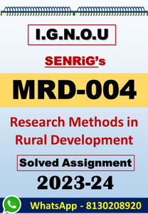 MRD 004 Solved Assignment 2023-24 | IGNOU MRD 004 Hindi Medium Solved Assignment 2023-24 ...