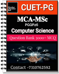 CUET MCA/MSc Computer Science Question Bank Book With 4000 + Question Answer Unit Wise As Per ...