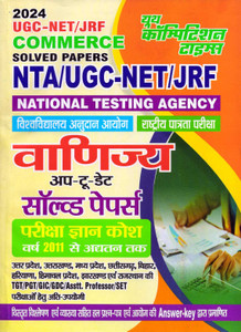 2024 Nta Ugc Net Jrf Commerce Solved Paper: Buy 2024 Nta Ugc Net Jrf Commerce Solved Paper by ...