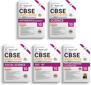 Together With CBSE Sample Paper (EAD) Class 10 Mathematics, Science, Social Science, Hindi B ...