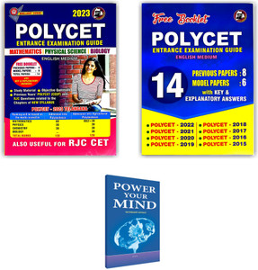 TS POLYCET 2023 ( CEEP ) And TS RJC CET 2023 Entrance Examination Guide Along With Power Your ...