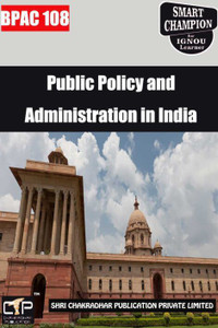 IGNOU BPAC 108 Solved Guess Papers Pdf Public Policy And Administration In India For Exam ...