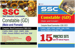 SSC Constable (GD) (Male And Female) Computer Based Examination (CBE)–2021 Guide + SSC GD (Male ...