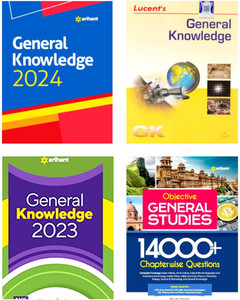Combo Set Of 4 Book General Knowledge | 1.2023 - Edition - Lucent's General Knowledge - English ...