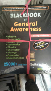 Blackbook Of General Awareness (25000+) Oneliner: Buy Blackbook Of ...
