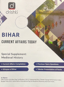 Drishti IAS Bihar Current Affairs Today English January 2023 Buy