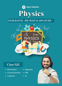 Class XII Module 1 Physics Star Batch: Buy Class XII Module 1 Physics Star Batch by Aman ...