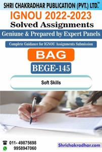 IGNOU BEGE 145 Solved Assignment 2022-23 Soft Skills IGNOU Solved Assignment BAG English (2022 ...