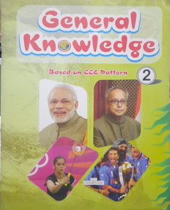 Wave General Knowledge - 2: Buy Wave General Knowledge - 2 by ANEK CHOUHAN at Low Price in India ...