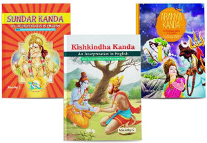 Spiritual Combo Book of Sundar Kanda, Kishkindha Kanda, Aranya Kanda Interpretation Book ...