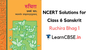 Ruchira Bhag- 1 Sanskrit Textbook For Class- VIth (Sanskrit) PB ...