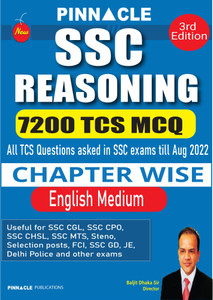 SSC Reasoning 7200+ TCS MCQ Chapter Wise English Medium 3rd Edition: Buy SSC Reasoning 7200+ TCS ...