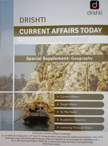 Drishti IAS Current Affairs Today English May 2023 Special Supplement