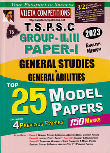 Tspsc Group-Ii & Iii Paper-I General Studies & General Abilities Top 25 Model Papers 2023 ...