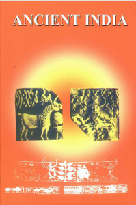 Ancient India: Buy Ancient India by Publications Division at Low Price ...