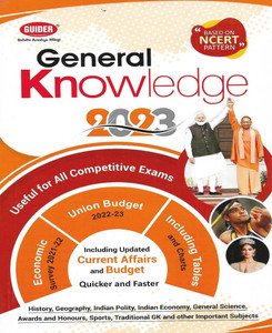 General Knowledge 2023 In English Useful For All Competitive Exams: Buy General Knowledge 2023 ...
