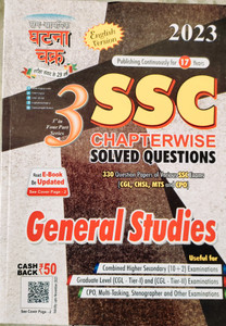 Ghatna Chakra SSC General Study Chapterwise Solved Question ( 2022---2023) Useful For Combined ...