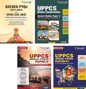 UPSC CSE (IAS) PRELIMS -1 PYQ'S GS PAPER 1 PRELIMS PYQ | UPPSC Mains GS Paper 2 Paper &| 2nd ...