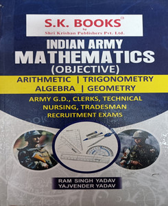 Indian Army Mathematics (Objective) 2023 In English Useful For Army GD , Clerks , Tradesman ...