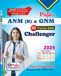 ANM & GNM WBJEEB Practice Set 2024 Challenger (Bengali Version) 30 Practice Set: Buy ANM & GNM ...