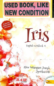 Iris English Workbook Class-6 (Old Book): Buy Iris English Workbook Class-6 (Old Book) by Alice ...