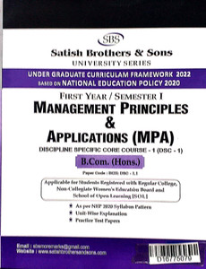 SBS Delhi University B Com Hons 1st Year Management Principles Applications (MPA) DSC 1 Semester ...