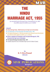 The Hindu Marriage Act , 1955 [Central Act No.25 Of 1955] (2024 Edition): Buy The Hindu Marriage ...